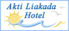 Akti Liakada Hotel - Χαλκιδική | Chalkidikigreece.gr